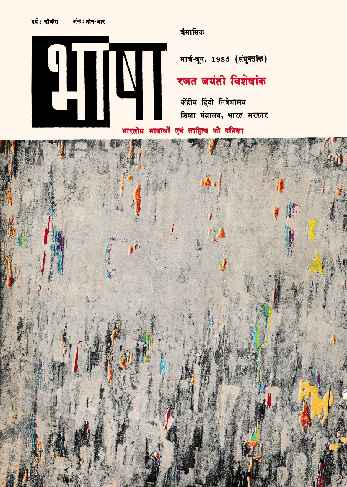 this browser does not support canvas… this browser does not support ...